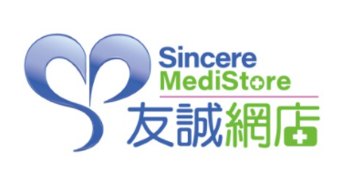 Sincere MediStore | Hong Kong | Buy Online