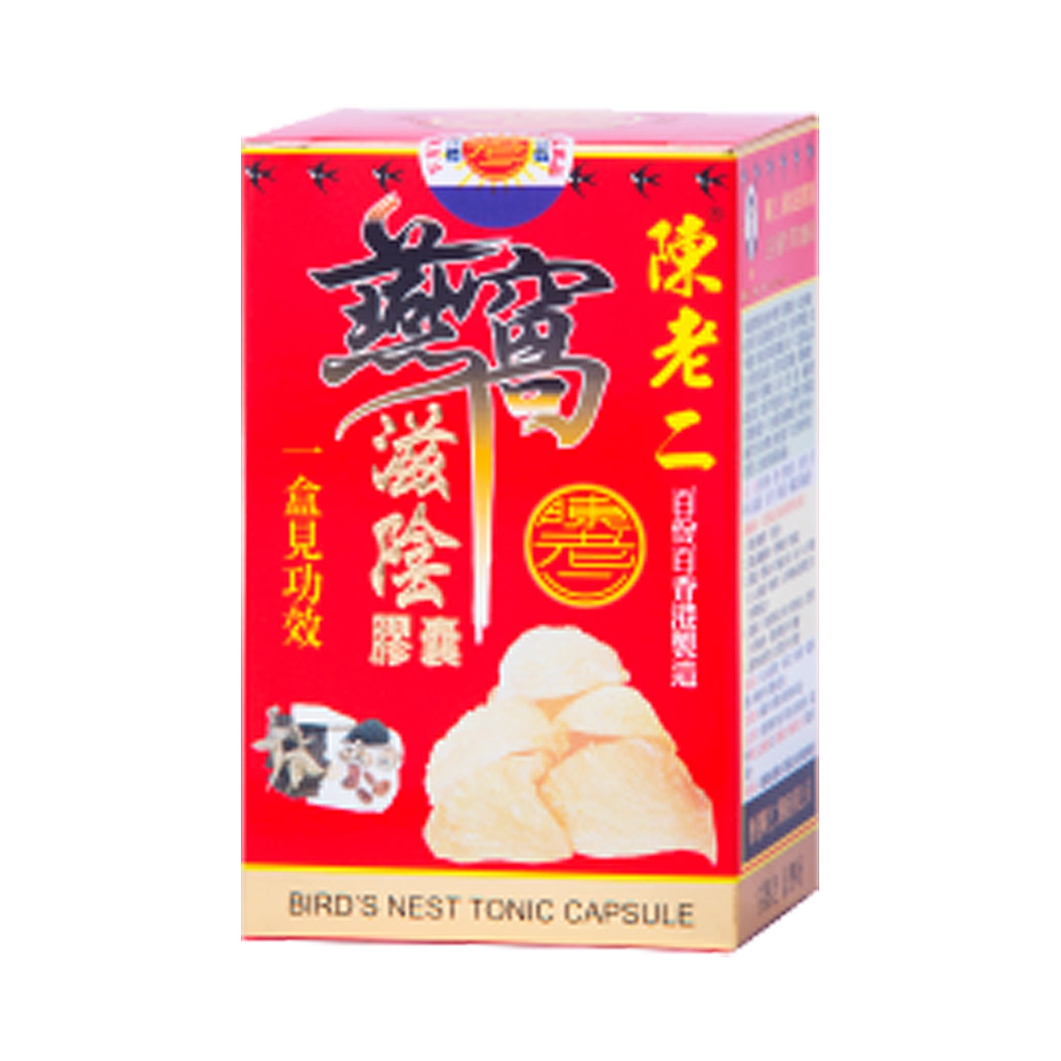 Chan Lo Yi Bird's Nest Tonic Capsule 120 capsules