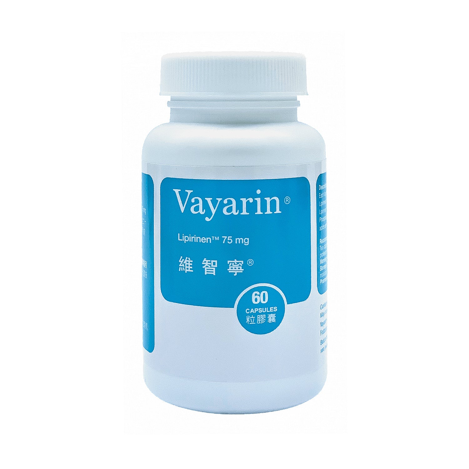 Vayarin capsules